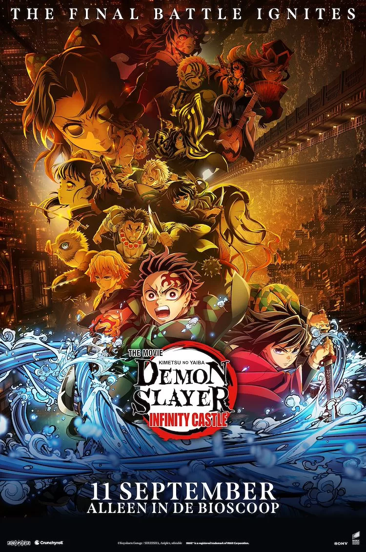 Demon Slayer: Kimetsu no Yaiba Infinity Castle — Animeazing.nl